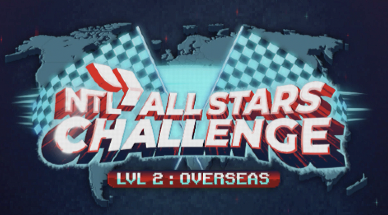 Vidéo de recrutement - NTL - L'ŒIL ÉLECTRIQUE